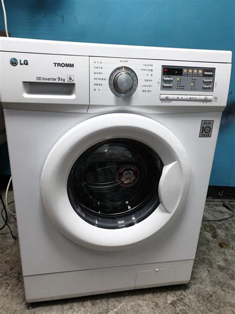 엘지 드럼세탁기 9kg 빌트인 무료배송 및 설치해드림 헬로마켓