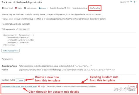 SonarQube代码扫描规则 知乎