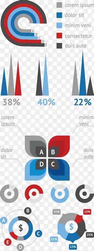 矢量ppt元素png图片素材下载 图片编号7513896 Png素材网