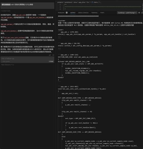Ollama 和 Continue dev 构建 VS Code 本地代码 Copilot Mintisan