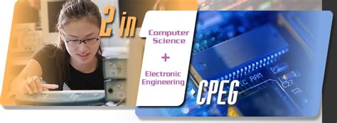 hkust computer engineering program