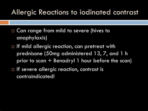 Ppt Introduction To Radiology Powerpoint Presentation Free Download