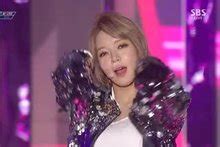 Kpop Porn GIFs VideoMonstr Com