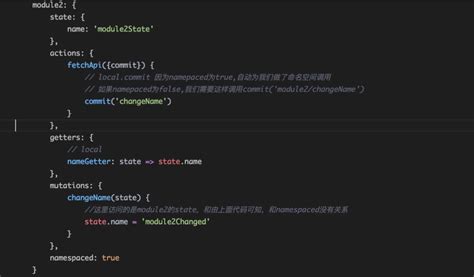 vuex 2 3 1 源码分析 Issue 2 PerseveranceZ zero blog GitHub