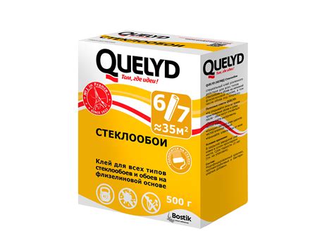 quelyd-glue-100years | news | Бостик Россия