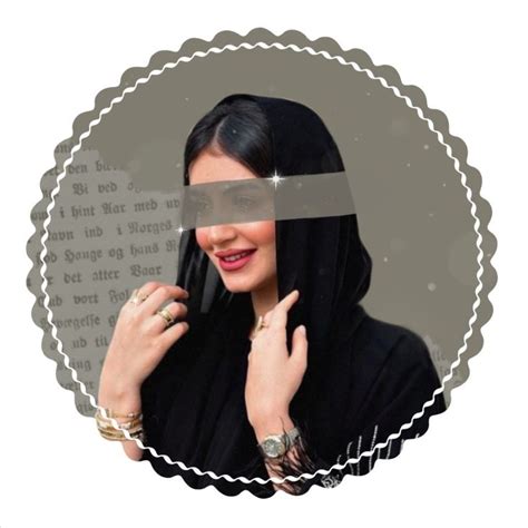 Pin By Hawazin Khader On Tik Tok Pfp Mexican Girl Hijabi Style