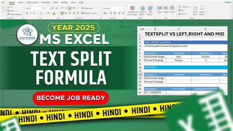 Text Split Formula In Excel Excel Formula Excel Tutorial Youtube