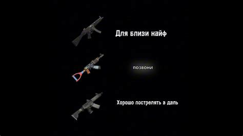 rust раст rustgame edit rustraid видеоигры мем rustconsole