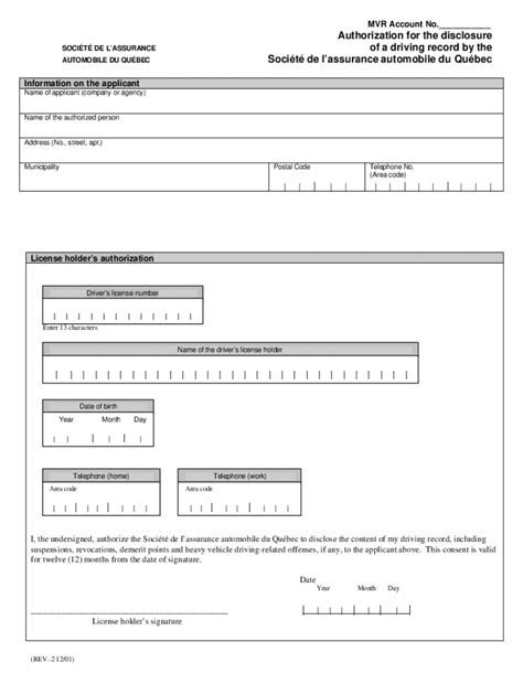 Fillable Online Fillable Online Authorization For The Disclosure Of A