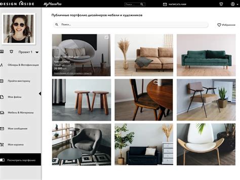 react single page web application upwork
