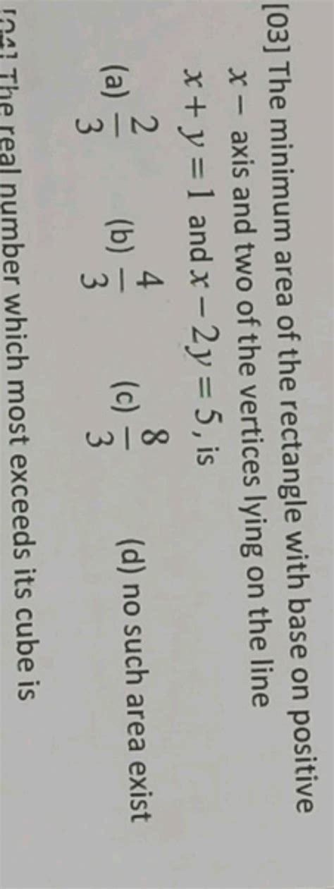 03 The Minimum Area Of The Rectangle With Base On Positive X Axis And