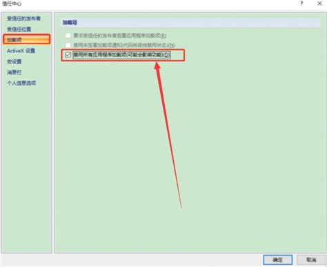 mathtype字体颜色怎么改 mathtype字体颜色改不了 mathtype中文网