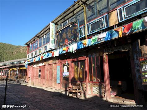 藏式风格建筑外观摄影图国内旅游旅游摄影摄影图库昵图网