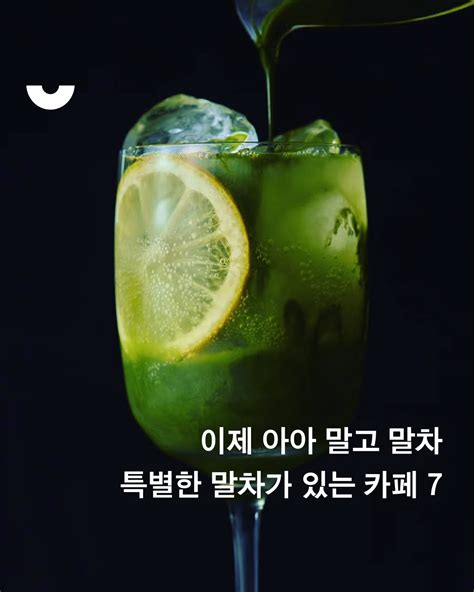 메티즌 🪩𝗦𝗢𝗨𝗡𝗗𝗕𝗜𝗧𝗘 𝖥𝗈𝗈𝖽 And 𝖬𝗎𝗌𝗂𝖼 𝖥𝖾𝗌𝗍𝗂𝗏𝖺𝗅 지난 토요일 성수에서 가장 핫했던 사운드바이트 페스티벌 미쉐린 스타 셰프부터 까지 K 미식 신을