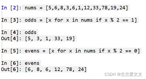 将一个列表拆分为两个列表（方法二：采用列表生成式）将列表根据中间元素分成连个列表 Csdn博客