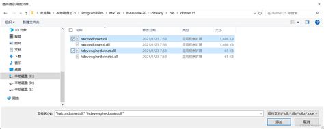 C与halcon联合编程:调用halcon引擎的实战指南 Csdn博客 C与halcon联合编程:调用halcon引擎的实战指南 Csdn博客