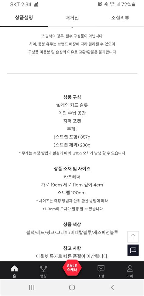 1200 630 Webp1691082855