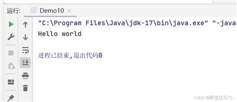 Java多线程中常见死锁问题及解决方案java线程死锁 Csdn博客 Java多线程中常见死锁问题及解决方案java线程死锁 Csdn博客