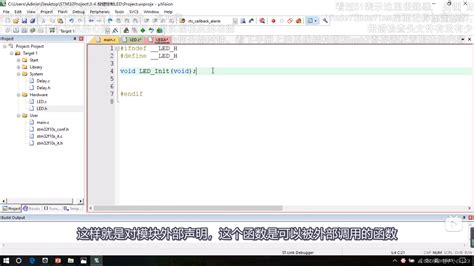 stm32学习笔记（3 2） gpio输入和c语言 stm32按什么提示输入 csdn博客