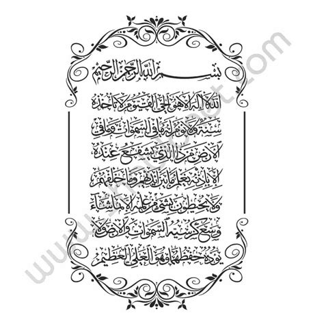 انواع وکتورهای تایپوگرافی شعر و متن عاشقانه شابلونت