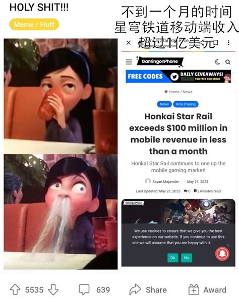 搬运 每周梗图：来点好康的！ Nga玩家社区