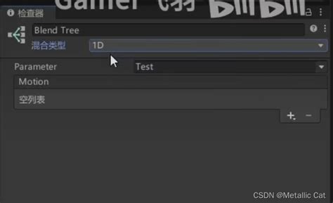 unity 混合动画 unity 序列帧动画融合 csdn博客