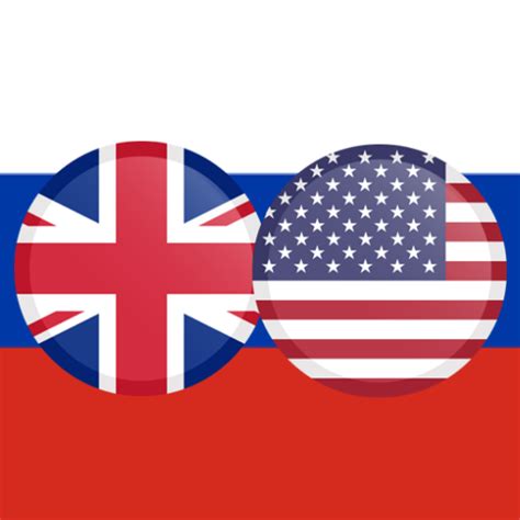 English Russian Translator for PC / Mac / Windows 11,10,8,7 - Free ...
