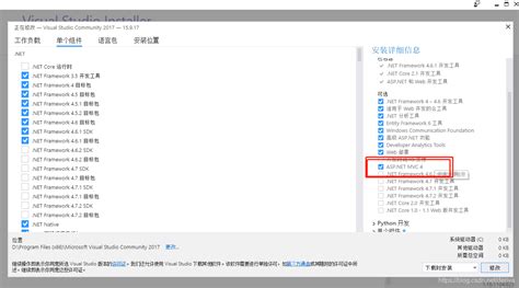 Vs2017 当前上下文中不存在名称“viewbag”的解决办法vs2017当前上下文中不存在名称viewbag Csdn博客