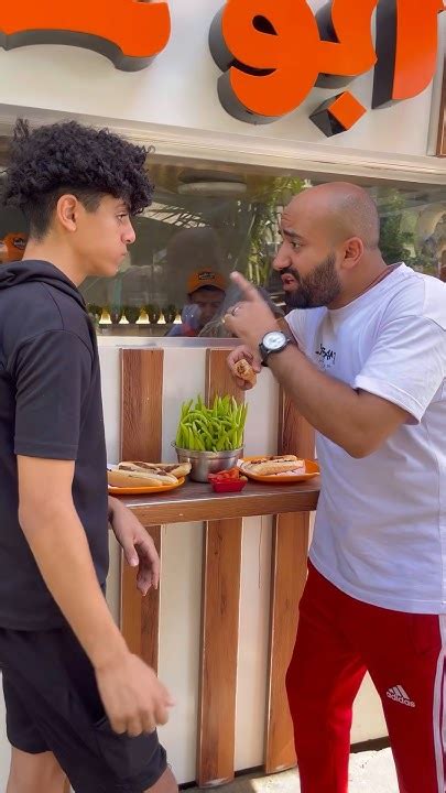 بطلو قرف بقي Youtube