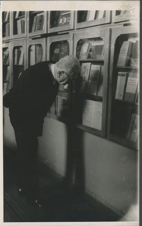 Iverieli აკადემიკოსი აკაკი შანიძე