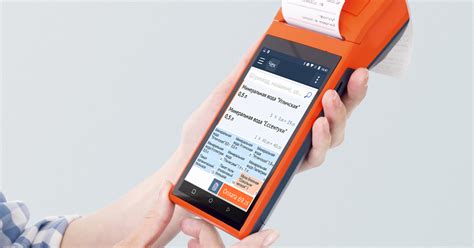 СБИС ОФД: ОФД и торговое оборудование