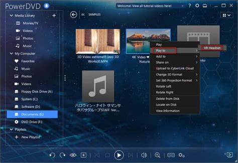 Setting PowerDVD As Default Media Player On Windows 11 53 OFF