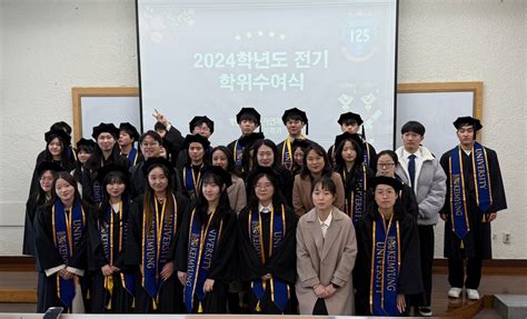 행사 및 세미나