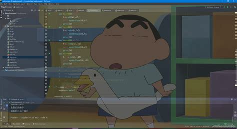 Python 单元测试之unittestpython Unittest 黑盒测试 Csdn博客