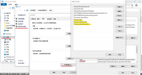 win10下pytorch环境配置（安装了半天的血泪史） win10下pytorch环境配置 安装了半天的血泪史 csdn博客