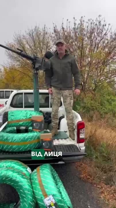 Аптека Подорожник On Linkedin Передали необхідні засоби для захисника Військовий є чоловіком