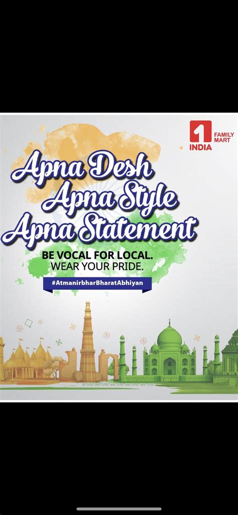 Jay Prakash Shukla On Linkedin Jai Hind