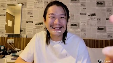 Asian Random Eporner