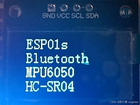 基于stm32 Oled多级菜单（lcd等等屏幕均可移植） Csdn博客
