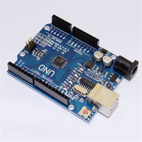 Arduino