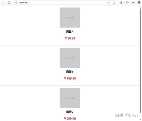 如何理解vue的props？ 知乎