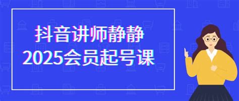 Nlp(自然语言处理)训练营 01期 带源码课件 你身边的办公专家笨鸟办公 Nlp(自然语言处理)训练营 01期 带源码课件 你身边的办公专家笨鸟办公