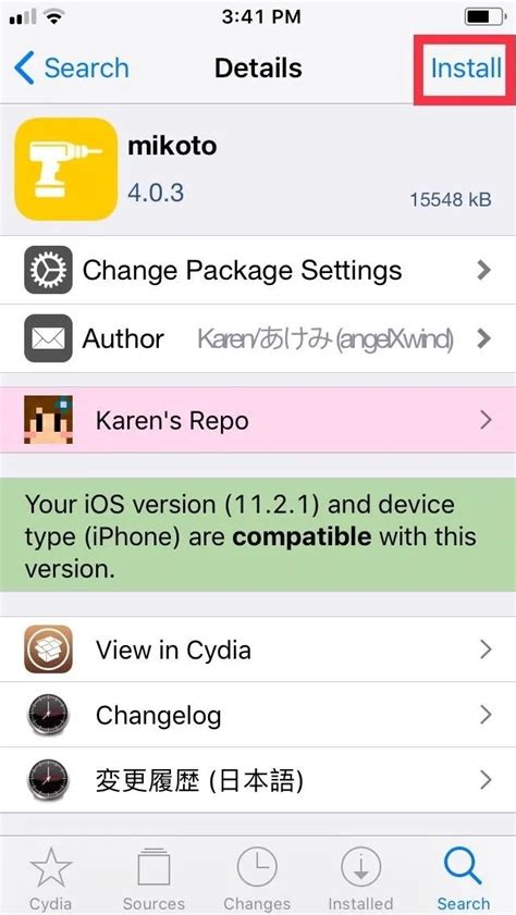 How To Disable IOS Software Update Notifications On Your IPhone With Or Without A Jailbreak