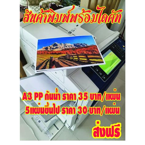 สติกเกอร์ ติดขวดเครื่องปรุง จัดระเบียบครัว มินิมอล Sticker Pp ไดคัท กันน้ำ พร้อมใช้งาน