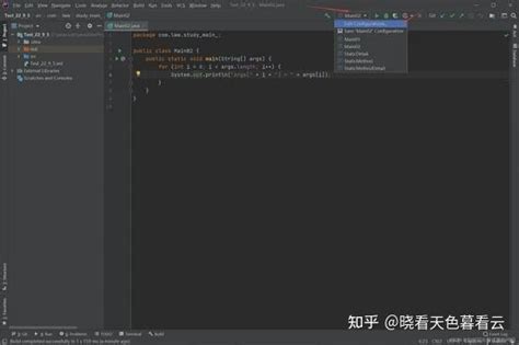 【java】：类变量、类方法（static在类中的用法）及main函数细节 知乎