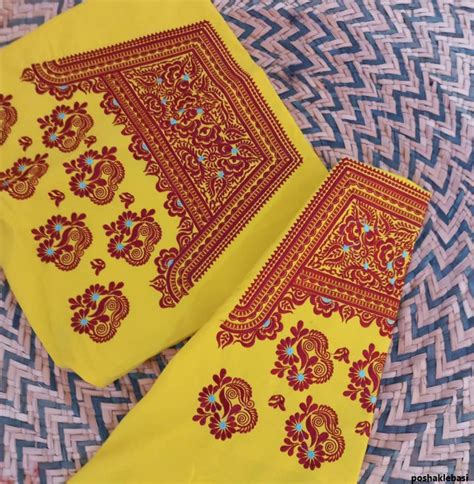 مدل شلوار بندری چرخی