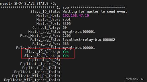 mysql主从复制练习踩坑记录 slave io running始终是connecting slaveiorunning为connecting