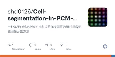 github shd0126 cell segmentation in pcm images with dtcwt and egt