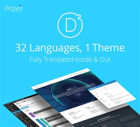 Do You Speak Php How About Tagalog Divi Has The Answer