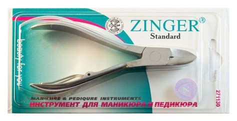 Zinger кусачки для ногтей педикюрные ME-45, матовые купить на OZON по ...